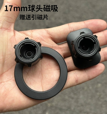 金属拉钩仪表台粘贴iPhone13