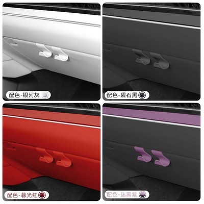 车载挂钩副驾驶手套箱适用SU72024储物箱装配小鹏座椅车手小米