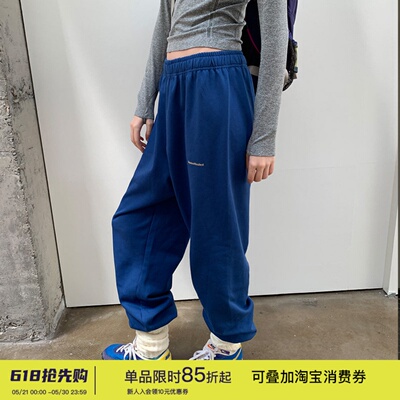 纯棉毛圈束脚运动裤宽松休闲女