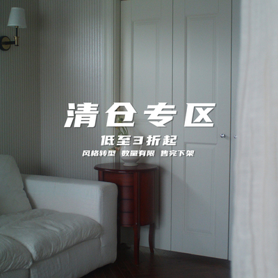 潮流百搭纯棉男女同款