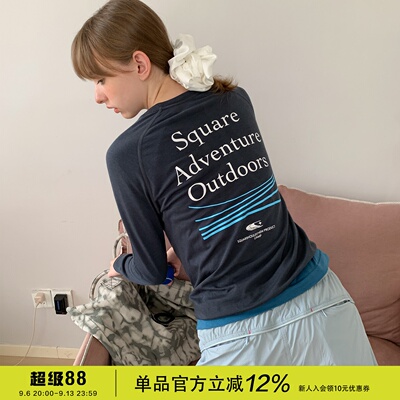 户外吸湿抗菌无缝T恤防晒长袖