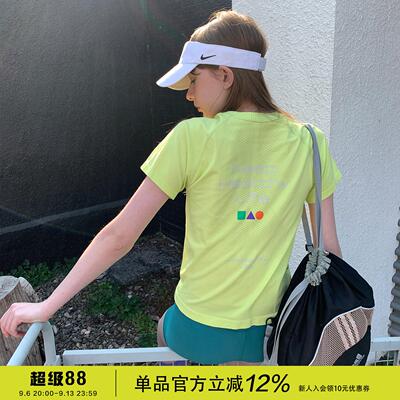 夏日户外抗菌透气短袖T恤女