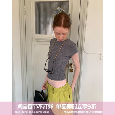 square houlest百搭简约弹力修身显瘦健身瑜伽运动T恤印花短袖女