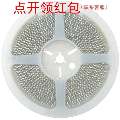 150nf 100V 10% 1812/4532 CC1812KKX7R0BB154 国巨贴片高压电容