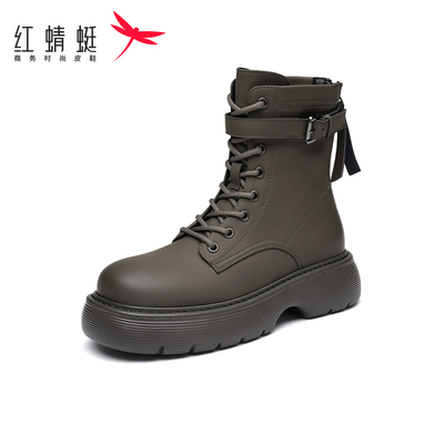 短筒显瘦WTC42400英伦风红蜻蜓