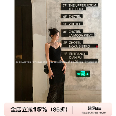 蕾丝带胸垫吊带半身裙套装