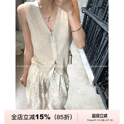 亚麻莱赛尔双头拉链针织v领背心