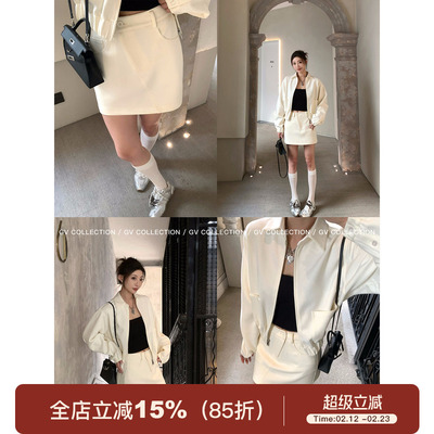 polo领夹克上衣半身裙防走光