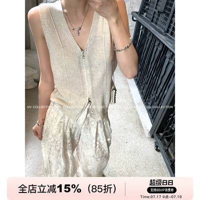 亚麻莱赛尔双头拉链针织v领背心