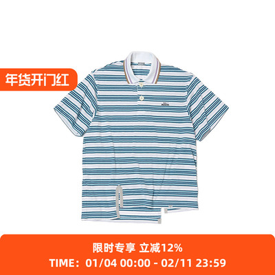 kolor BEACON Polo 不规则剪裁短袖POLO衫