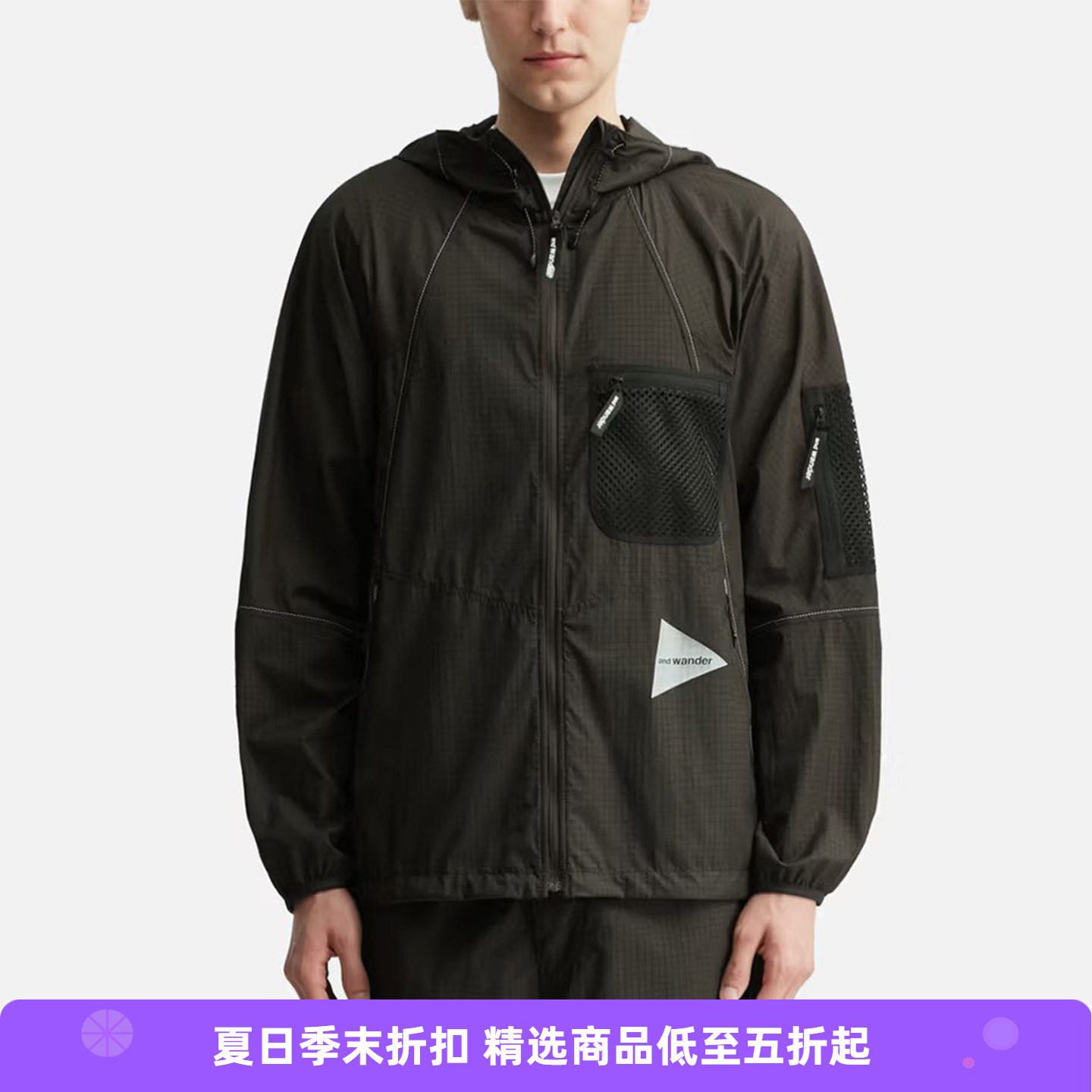 and wander breath rip hoodie 耐磨高防水户外连帽夹克外套