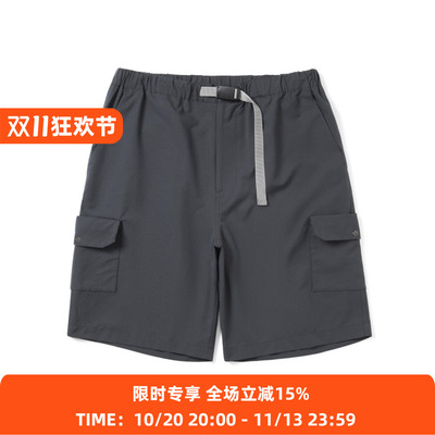 PRIMEE吸湿速干可收纳工