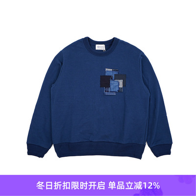 KUON Boro Sweatshirt 古布刺子拼接蓝染圆领卫衣