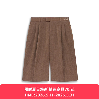 Drole De Monsieur Short Tailleur Chevrons 法式休闲短裤