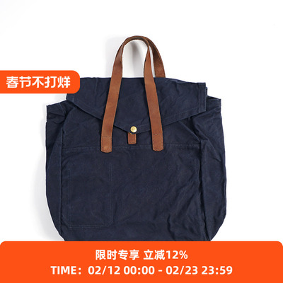 AlternativeCountry托特包