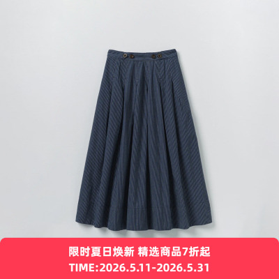 TOAST Railroad Stripe Pleated Skirt 女装有机棉工装牛仔半身裙