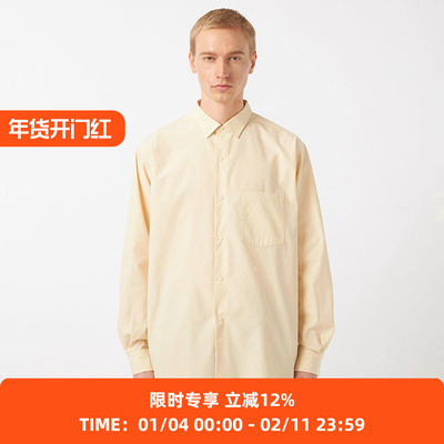 nanamica Regular Collar Wind Shirt 男女中性款经典按扣衬衫