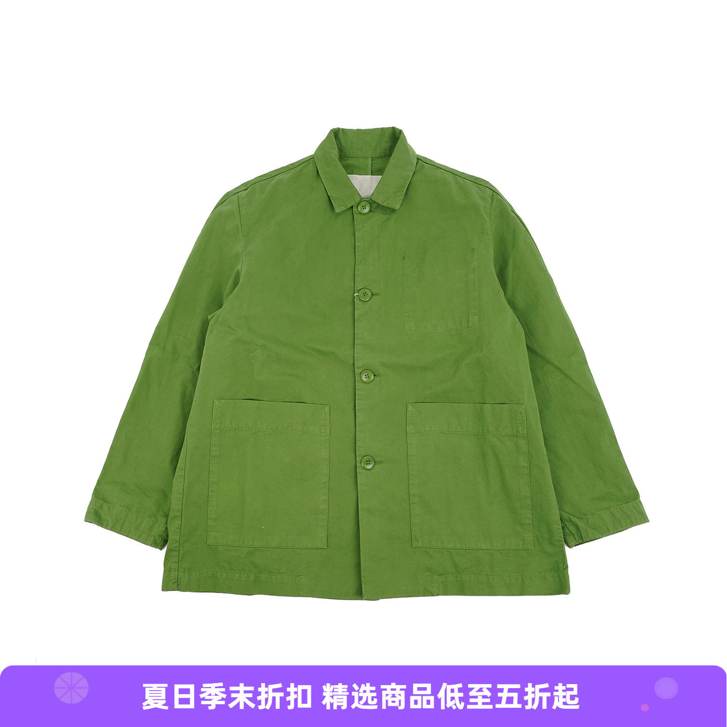 Toogood THE MECHANIC JACKET 机械师 男女款工装夹克外套