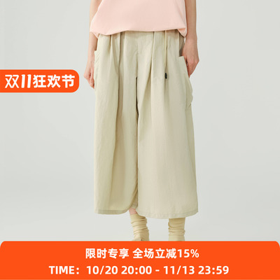 WHEELS and WIND 女装轻盈速干宽松阔腿裤