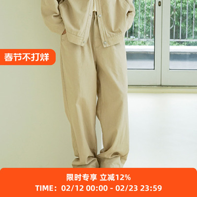 PRIMEE休闲裤洗牛仔长裤