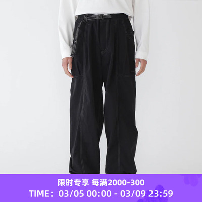 and wander crinkled nylon pants 盐缩尼龙自然褶皱锥形宽松长裤