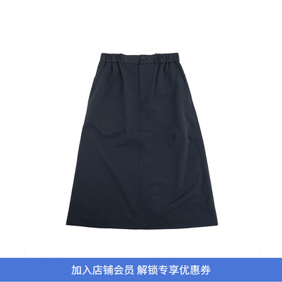 nanamica ALPHADRY Skirt 吸湿透气面料女式半身裙