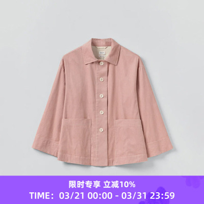 TOAST Organic Cotton Cord Shirt 女装有机棉长袖衬衫