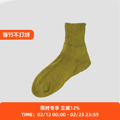 MHL SOCK WA-SHI COTTON SOCK 女式和纸棉混纺袜子 中筒袜