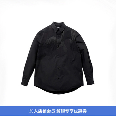 KUON迷彩拼接长袖衬衫