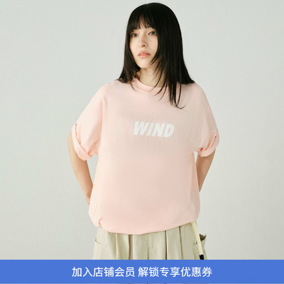 WHEELS and WIND 男女中性款杜邦Sorona凉感防臭宽松廓形印花T恤