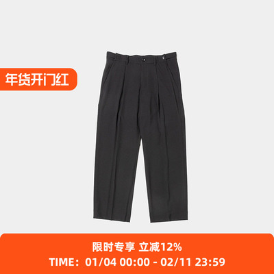 meanswhile Adjustable Basic Slacks 抗皱易打理速干亚麻长裤