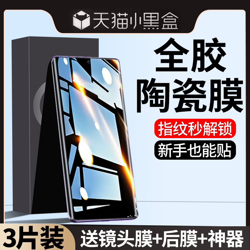 用于PPTV电视遥控器 32V4 43VF4 33C2 50VU4 55VU4 50NU4 40C2_虎窝淘