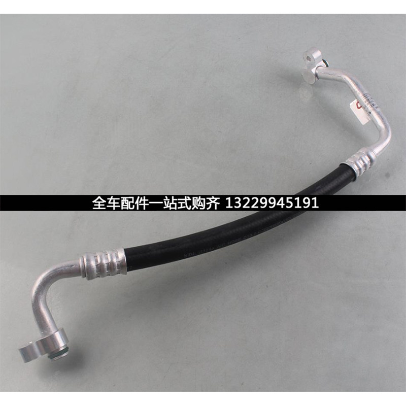 适用丰田YARISL致炫17181920212223年款低压空调管_虎窝淘