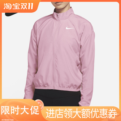 耐克夏女训练健身休闲夹克外套