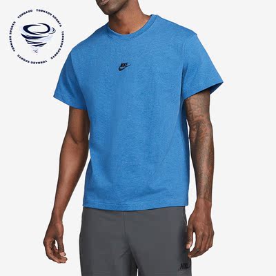 Nike/耐克正品夏季男子运动透气休闲圆领简约短袖DN5241-407