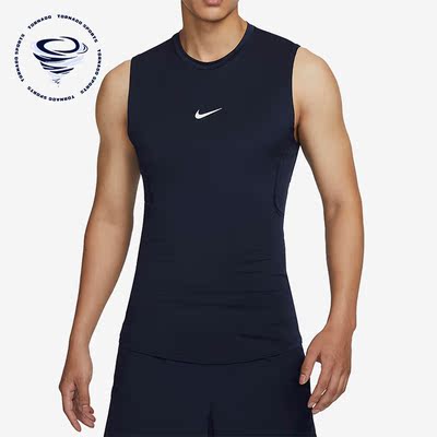 Nike/耐克正品新款男子时尚训练运动紧身无袖T恤FB7915-451