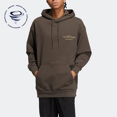 阿迪达斯新款男子休闲连帽卫衣