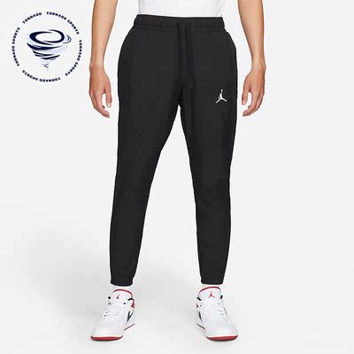 Nike/耐克正品JORDAN Dri-FIT 男子梭织运动长裤DH9074-011