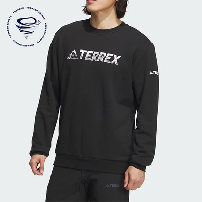 Adidas/阿迪达斯男士圆领卫衣