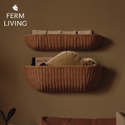 丹麦FermLivingBraided收纳篮
