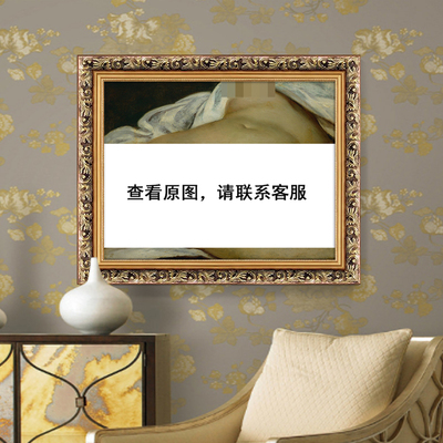 世界名画画居斯塔夫库尔贝世界的起源1866年油画画人物挂画画酒店