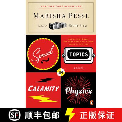 【3-4周达】Special Topics in Calamity Physics [9780143112129]