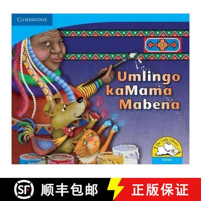 【3-4周达】Umlingo kaMama Mabena (IsiZulu): - Umlingo kaMama Mabena (IsiZulu) [9780521723039]