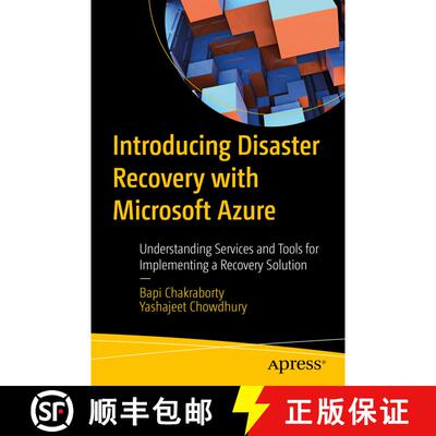 【3-4周达】Introducing Disaster Recovery with Microsoft Azure : Understanding Services and Tools for ... [9781484259160]