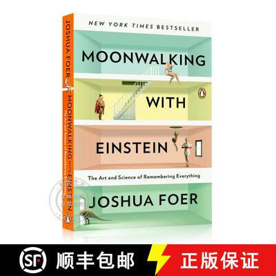 【3-4周达】与爱因斯坦月球漫步 Moonwalking with Einstein: The Art and Science of Remembering Everything [9780143120537]
