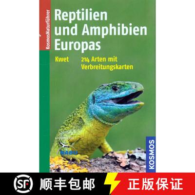 【3-4周达】Reptilien und Amphibien Europas [Reptiles and Amphibians of Europe] (Edition: 4) [9783440146194]