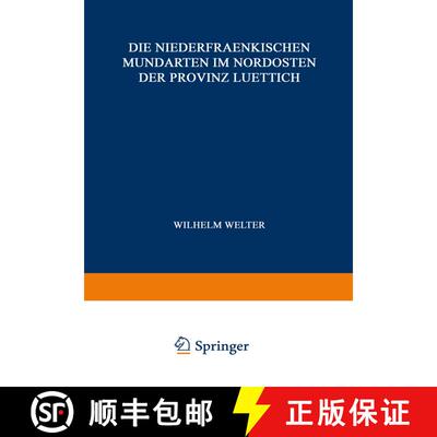 【3-4周达】Die Niederfraenkischen Mundarten im Nordosten der Provinz Luettich [9789401183468]