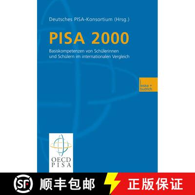 【3-4周达】PISA 2000: Basiskompetenzen von Schülerinnen und Schülern im internationalen Vergleich [9783322834133]