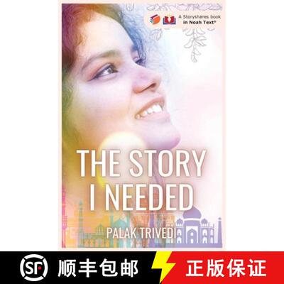 【3-4周达】The Story I Needed [9798885975735]