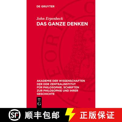 【3-4周达】精装 Das Ganze denken – Zur Dialektik menschlicher Bewuβtseinsstrukturen und –prozesse [9783112732663]